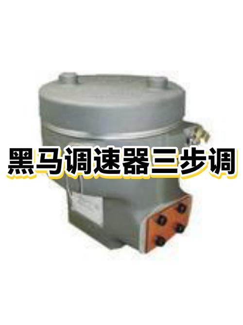 数值调节按钮步长