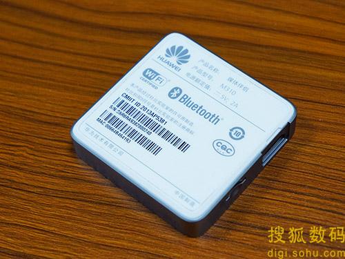 华为秘盒m310刷第三方固件图标