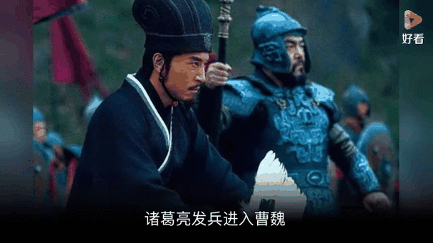 真三国无双司马懿专属表情包图标