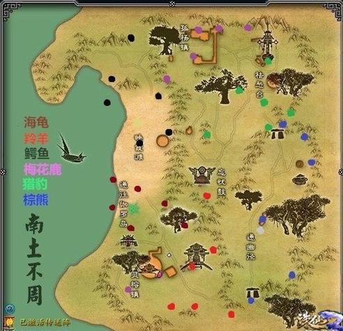 诛仙3南土村民在哪里截图