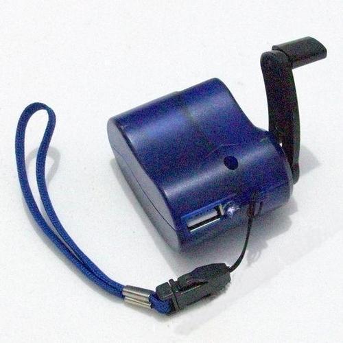 应急充电器图标