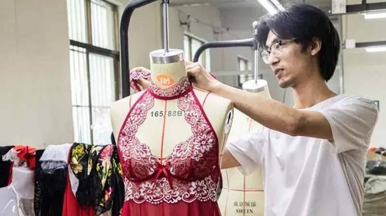 男士给女士买内衣表示什么意思图标