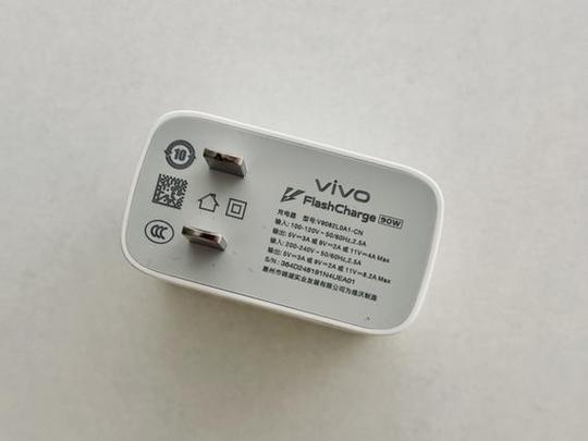 VIVO手机充电接口图标