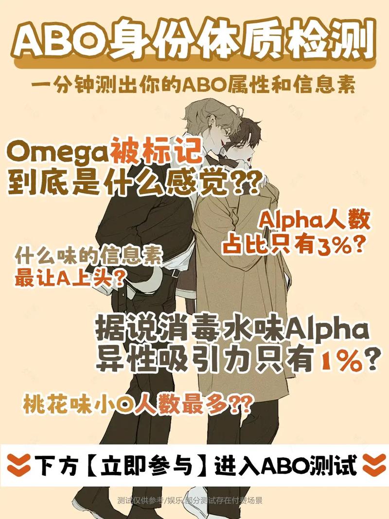 高等教育出版社abook网站图标