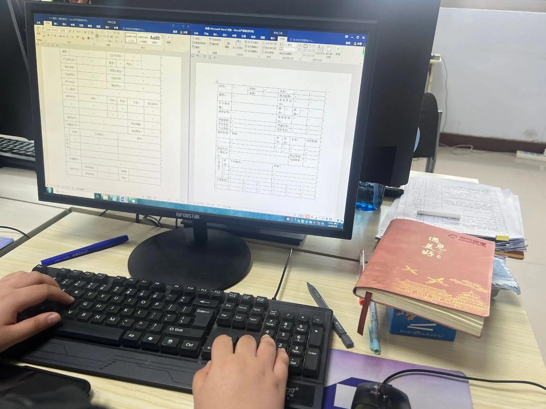 怎样查看电脑下载文件记录图标