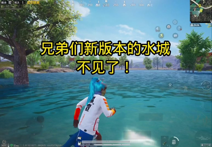 和平精英之前叫啥名字图标
