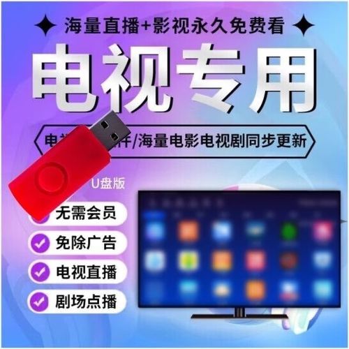 小米vip激活码图标