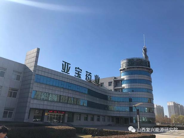 亚宝药业幸福肽怎么样图标