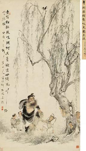 钟馗啖鬼图图标