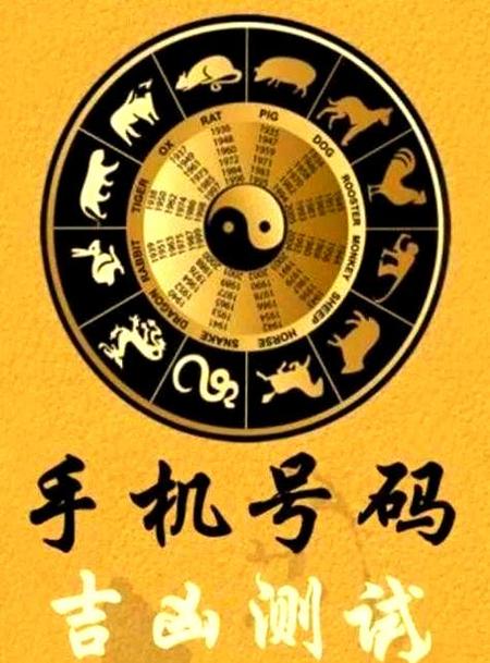手机号二年没用了,还能用吗图标