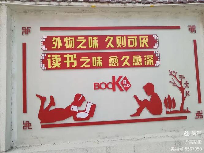 大悟读书网图标
