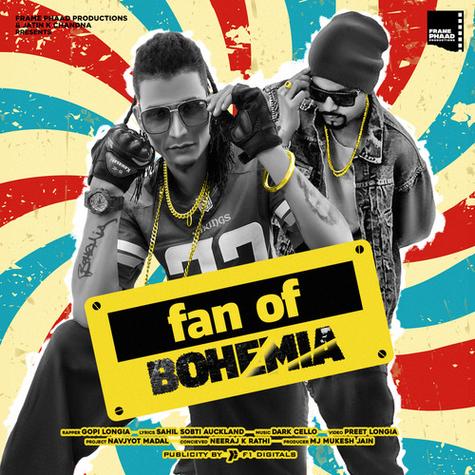 fan of图标