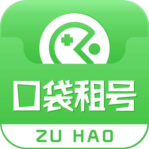 租号宝下载安装图标