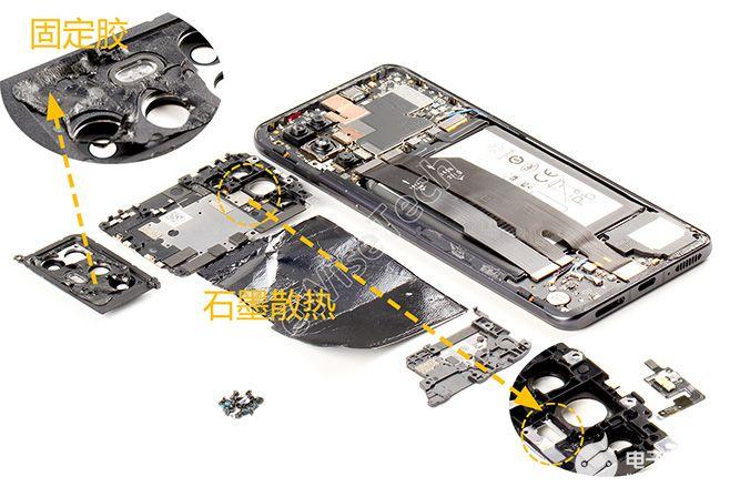 红魔6r拆机图标