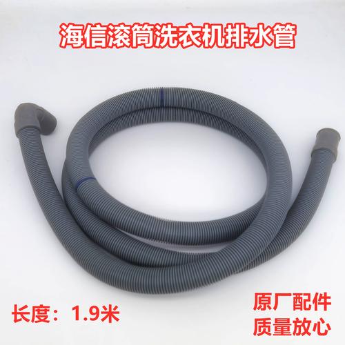 2515打9珠的弊端截图