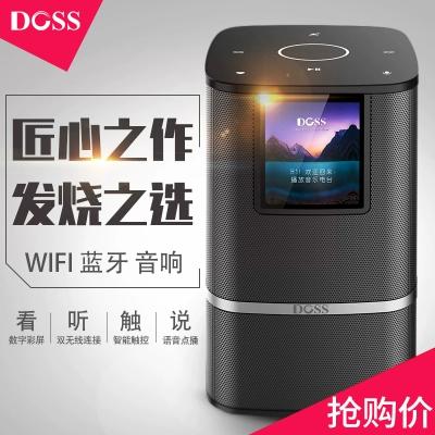 doss蓝牙音箱恢复出厂图标