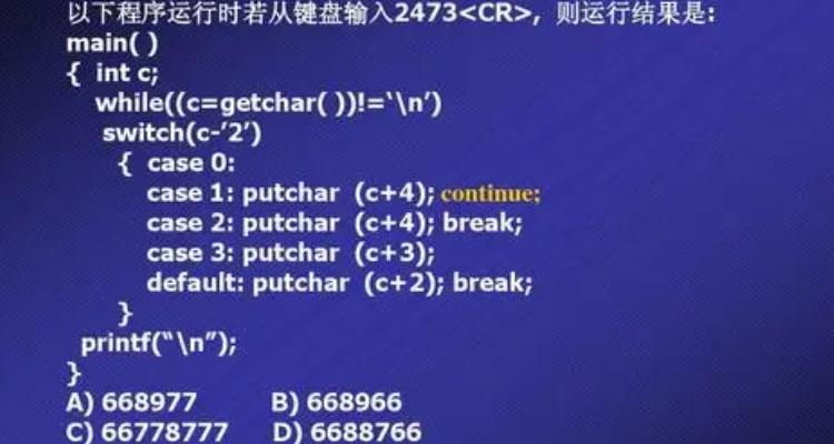 opencv是干什么的图标
