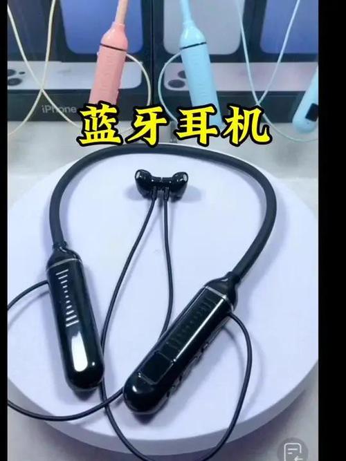 蓝牙耳机能唱歌吗图标