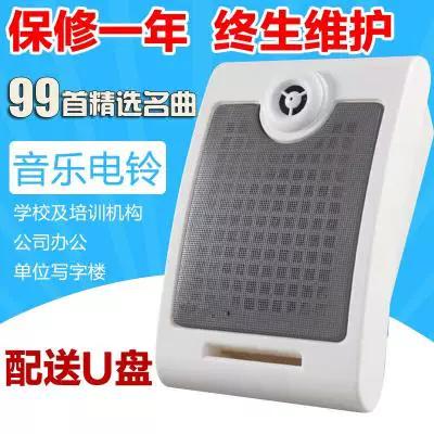 闹钟自定义铃声怎么弄vivo图标
