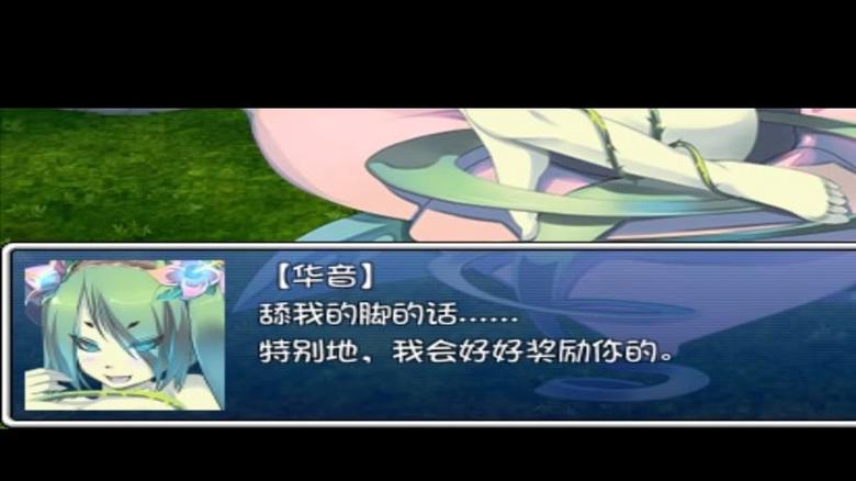 华为音响播放手机音乐图标