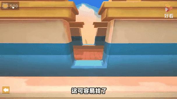 小熙八解说图标