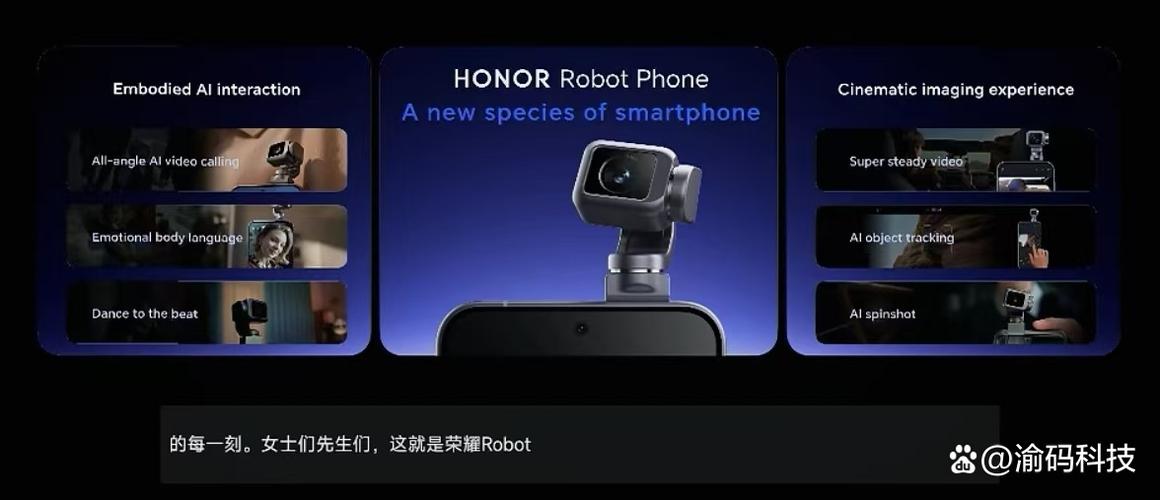 华为荣耀最新款2026款图标