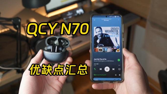 qcy耳机怎么重新配对图标