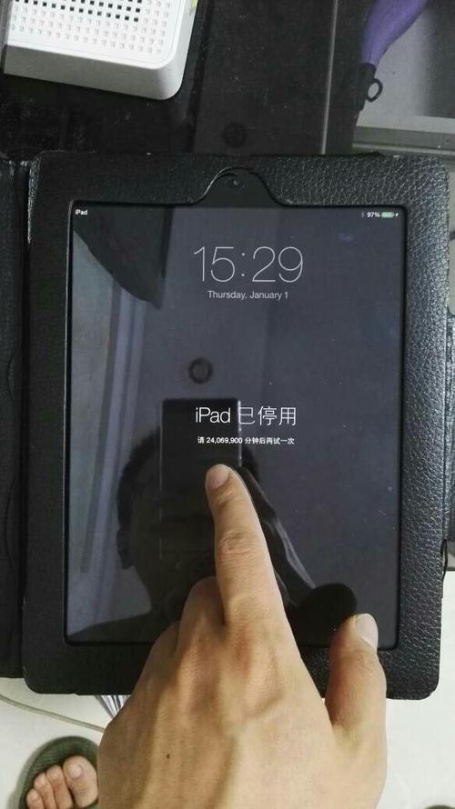 ipad已停用一小时后试截图