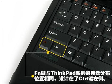 联想台式机fn键开启和关闭图标