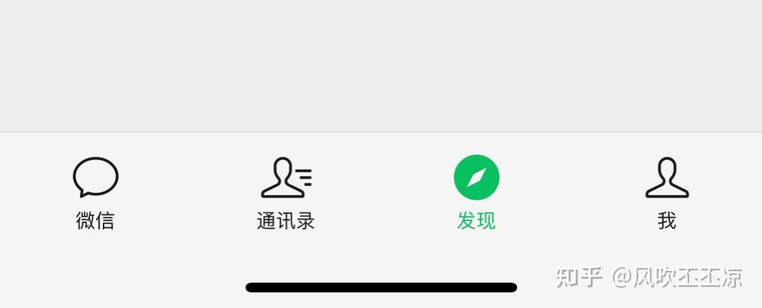 手机出现绿框怎么取消图标