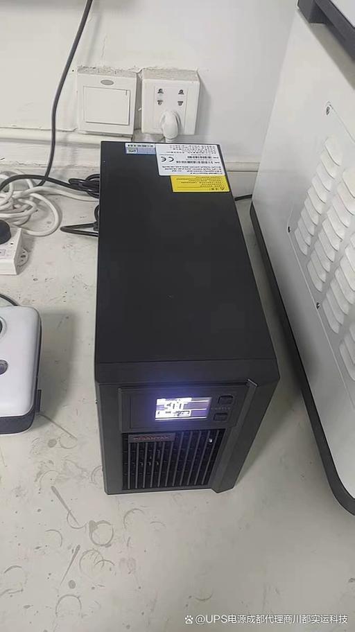 备用电源ups图标