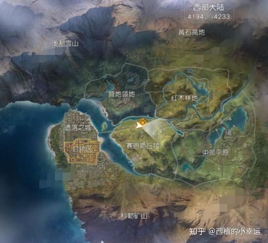 代号生机和平营地截图