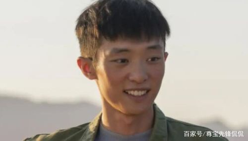 得宝的扮演者图标