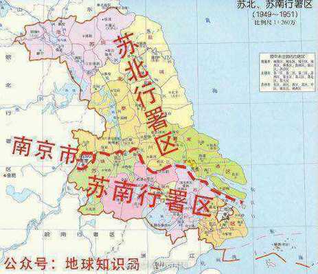 泰州属于苏南还是苏北图标