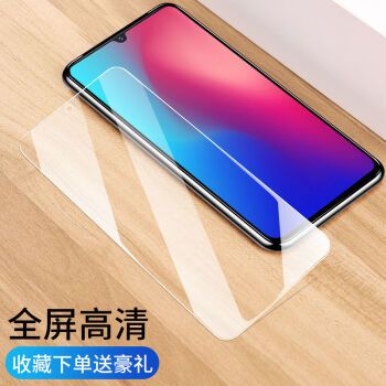 vivoz5自带保护膜图标