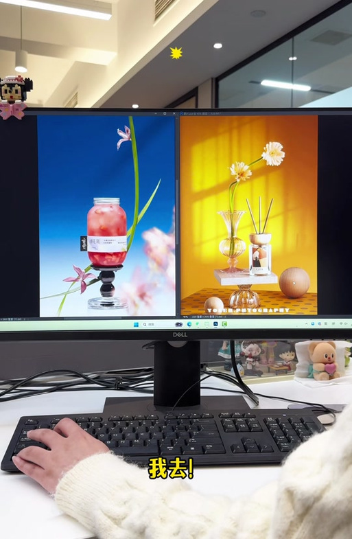 pcl2光影教程图标