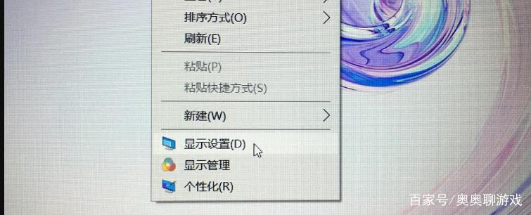cf全屏显示不全图标