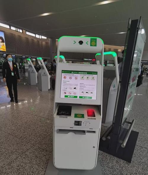 春秋航空飞机票查询图标