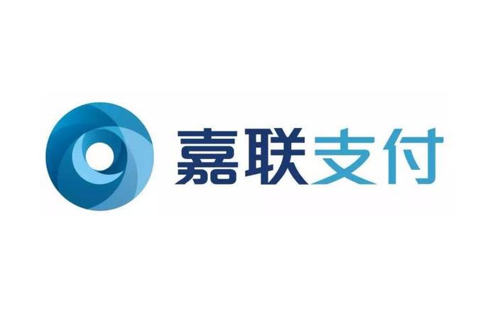 嘉联支付商户平台登录图标