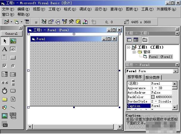 vb下载官方免费下载图标