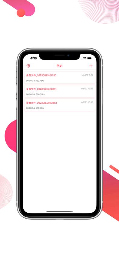 聚家app这个软件怎么样图标