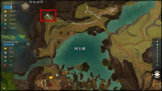 激战2佛塞特的宝藏截图