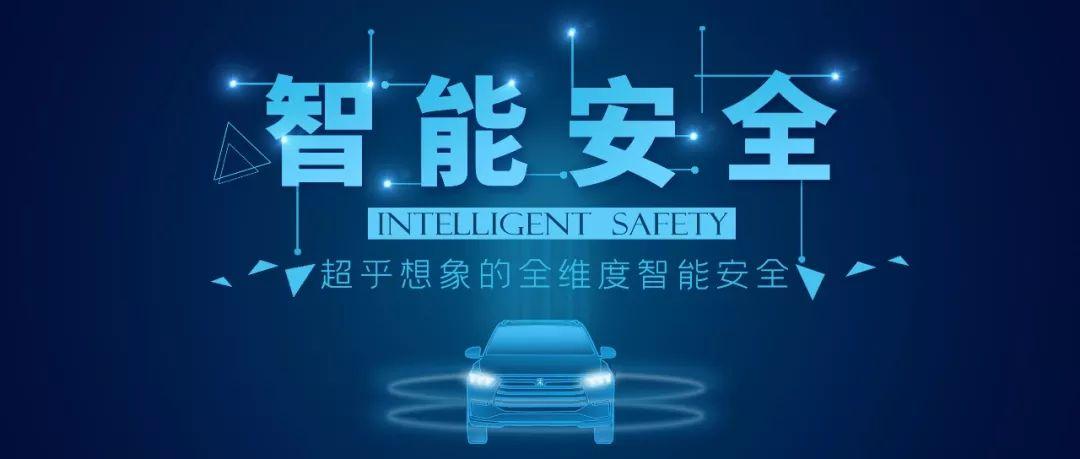 如何保护手机银行账号和密码图标