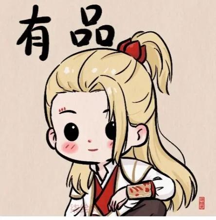 新不良人手游0.1折图标