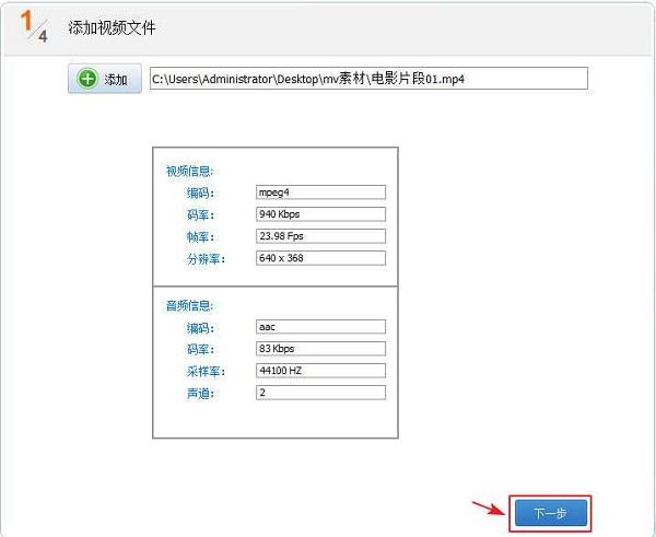 iphone存储视频出错怎么回事图标