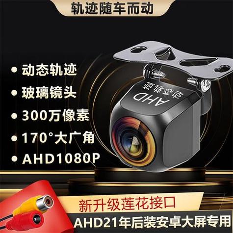 iphone几才有广角截图