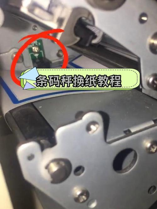打印重磅纸怎么设置图标