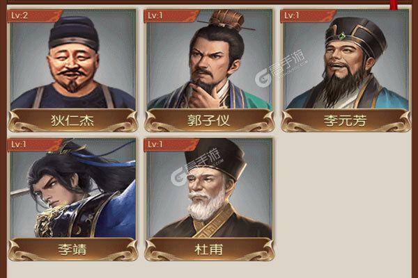 王朝崛起什么时候开服图标
