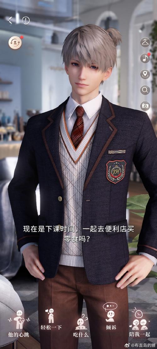 超级捡漏系统林辰