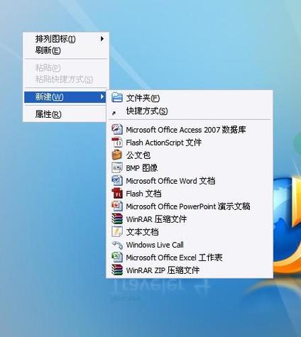 鼠标右键菜单中pdf删除图标